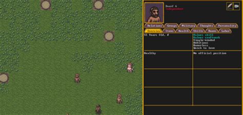 Private Bits Misc Adult Mods LoversLab