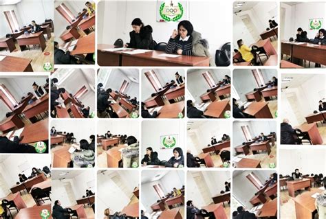 სპორტის კოლეჯი