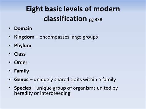 Ppt Classification Powerpoint Presentation Free Download Id9413056