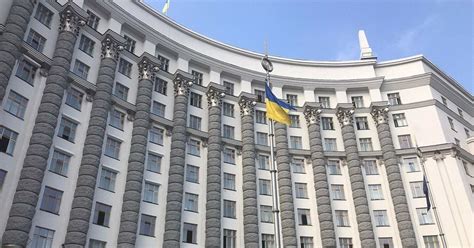 Кабмін призначив Петра Котіна президентом НАЕК Енергоатом Новости Section Ukr Net