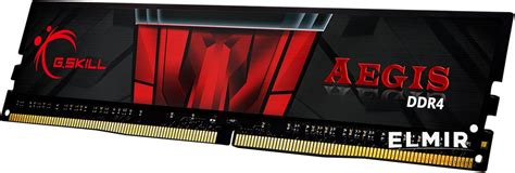 Модуль памяти G Skill Ddr4 32gb 2x16gb 3200mhz Aegis F4 3200c16d 32gis купить Elmir цена