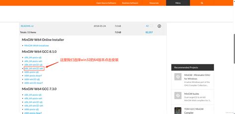 Vscode的安装及cc环境搭建（详细有效版） Csdn博客