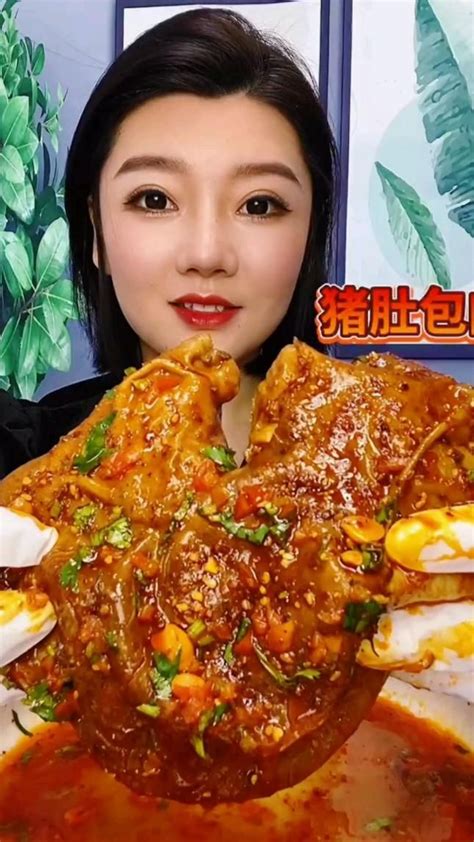 Asmr Mukbang Eating 😋😋