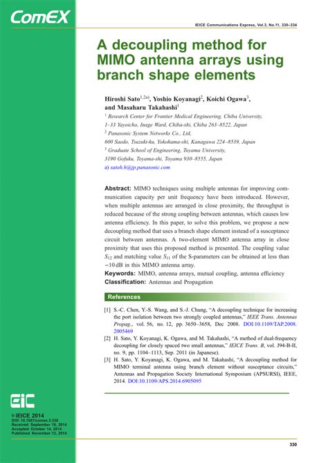 Pdf A Decoupling Method For Mimo Antenna Arrays Using Branch Shape Elements
