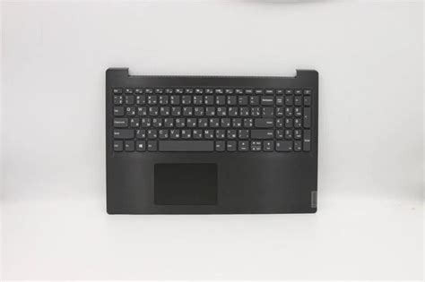 Lenovo Ideapad S145 15iwl Palmrest Touchpad Cover Keyboard Ukrainian