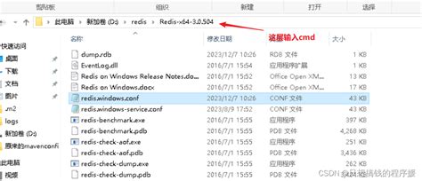 Redis明明启动了但IDEA就是一直显示Unable to connect to Redis不妨这样启动Redis unable to connect to redis server
