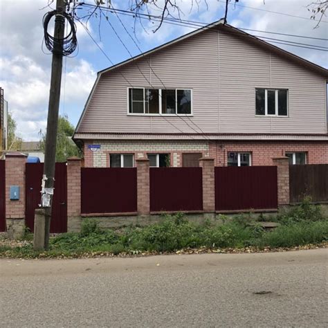 Коттедж 180 м² купить в Ярославле цена 13 000 000 руб дата размещения 07 12 2022