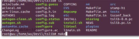 Ubuntu下 Tslib安装的方法ubuntu安装tslib Csdn博客