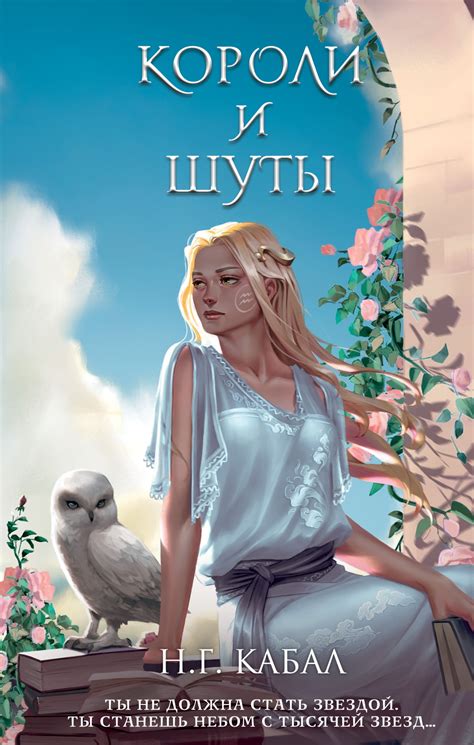 Бесплатная электронная библиотека фэнтези и фантастики.