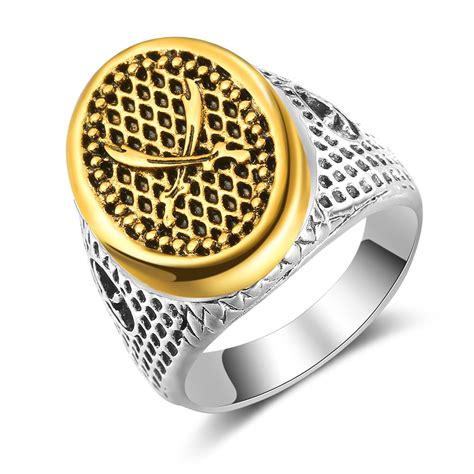 Buy Zulfiqar Ring Imam Ali Ring Muslim Jewellery World