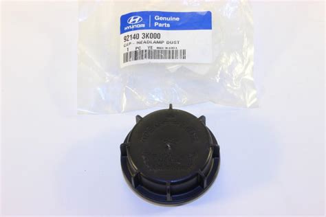 921403K000 HYUNDAI/KIA Кожух передней фары – купить с доставкой по цене ...