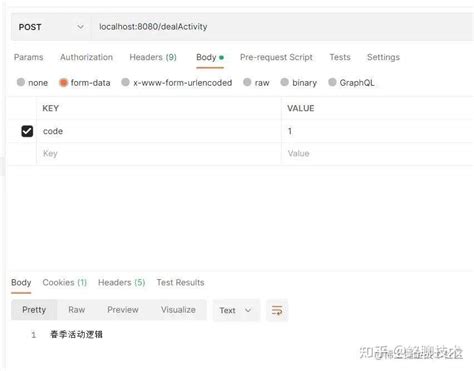 干掉过多的 If Else，让你的代码更优雅 知乎
