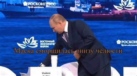 Новенький Путин