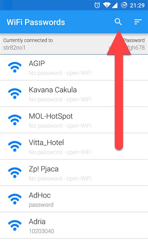 Как посмотреть пароль от Wi Fi на любом Андроид смартфоне пошаговая инструкция