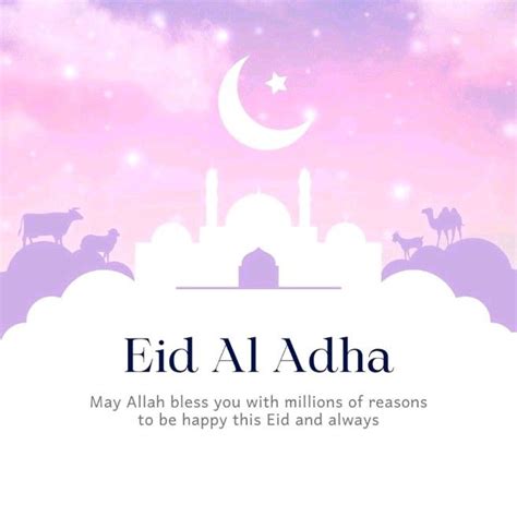 Muhammad Muddasir On Linkedin Eiduladha2022