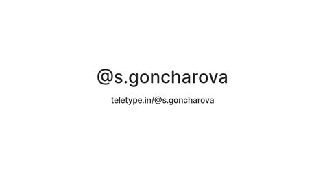 Sgoncharova — Teletype