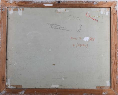 Sold Price Heinrich Ehmsen 1886 1964 Heinrich Ehmsen 1886 1964