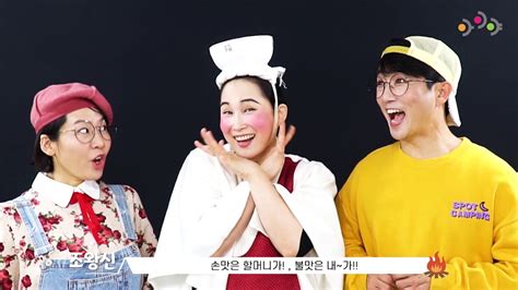 노는 꾸러미 문화예술협동조합 아이야