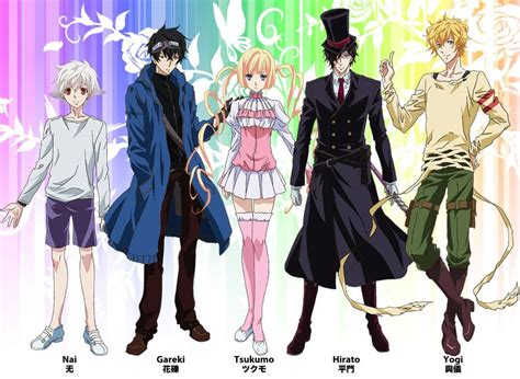 Karneval