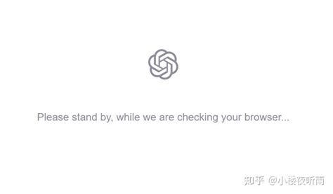 Chatgpt报错解决方案，你不紧张就不会有问题 知乎