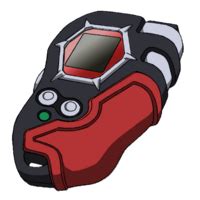 D Scanner Wikimon The Digimon Wiki