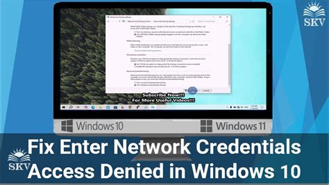 Fix Enter Network Credential Access Denied In Windows 1011 Turn On