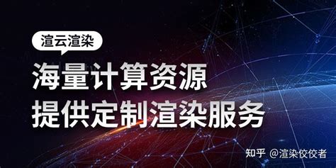 3dmax中使用粒子流时,如何创建粘滞到对象上然后分离的粒子 知乎 3dmax中使用粒子流时,如何创建粘滞到对象上然后分离的粒子 知乎