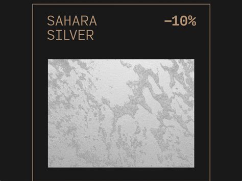 Знижки червня від Elf Decor