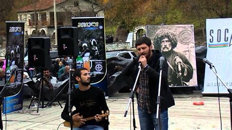 დიტო ქისიშვილი Youtube