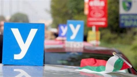 Жена се опита да изкара шофьорска книжка с фалшива диплома