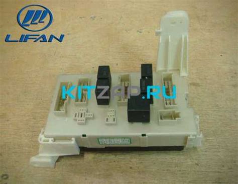 Предохранители и реле lifan solano / 620 с 2008 года