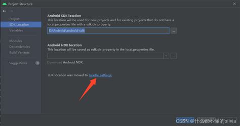 安卓app Build失败的解决方法build Myapplication Failed Csdn博客