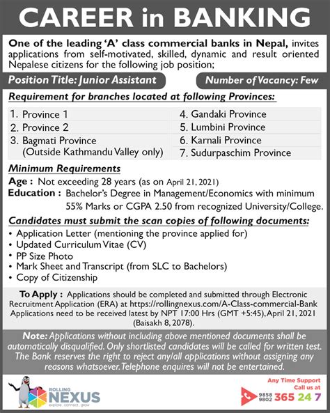 Rolling Nexus Network Of Possibilities Jobs Freelancing Contests And Many More