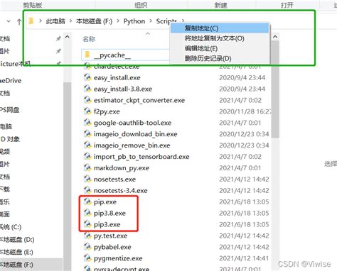 Python安装第三方库报错【‘pip‘ 不是内部或外部命令，也不是可运行的程序或批处理文件】的解决方案 前端白雪 博客园