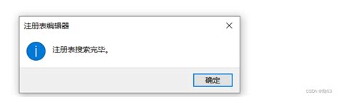 Sql 共享功能目录（x86）无法修改sql Server安装共享功能目录无法更改 Csdn博客