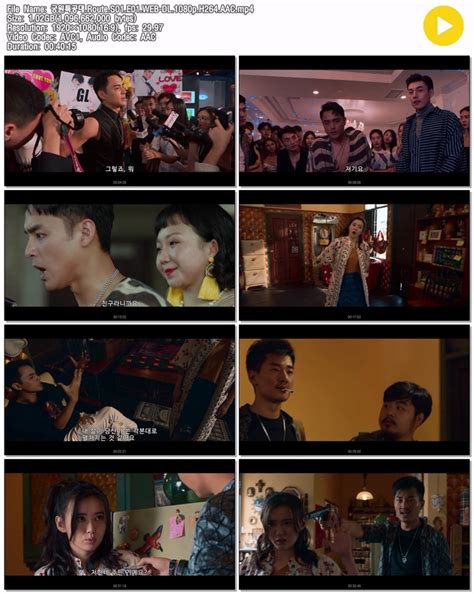 Shared File From PikPak Private Cloud Video Saver