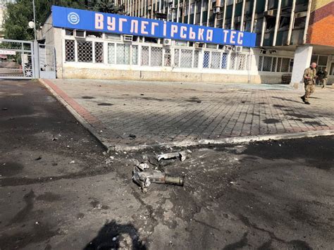 Окупанти завдали удару по Вуглегірській ТЕС на станції сильна пожежа ВІДЕО Новости Section