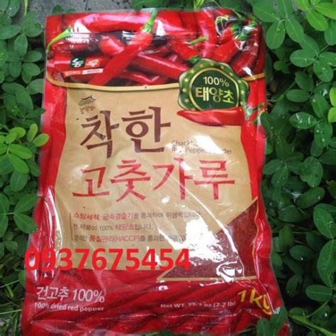 Ớt Bột Hàn Quốc Nong Woo 1kg Cửa Hàng Korea