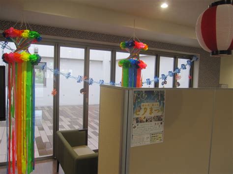 特別養護老人ホーム 鍵山苑 Blog Archive いよいよ明日！