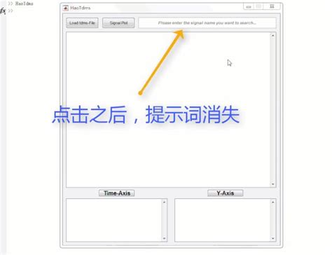 Matlab App真的会取代gui吗？ 知乎