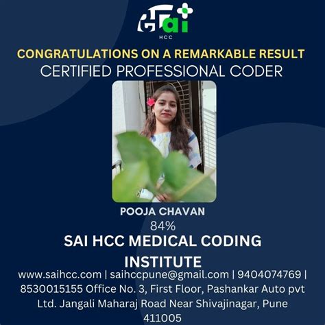 Cpc Aapc Medicalcodingtraining Medicicalcodingjobs