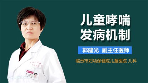 急性肾小球肾炎的发病机制 有来医生