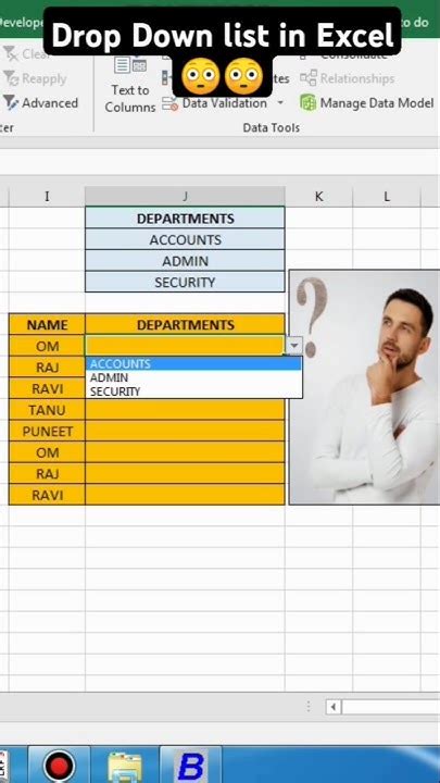Data Validation 😳🔥excel Shorts Datavalidation Shorts Viralshorts Youtube