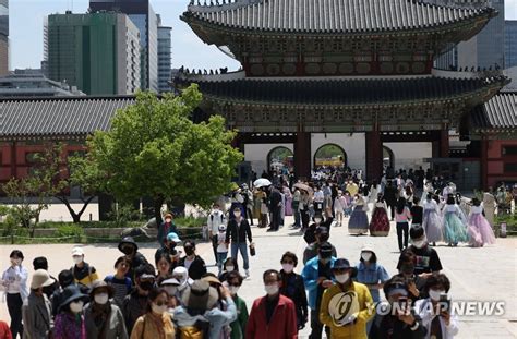 궁중문화축전 열린 경복궁 연합뉴스