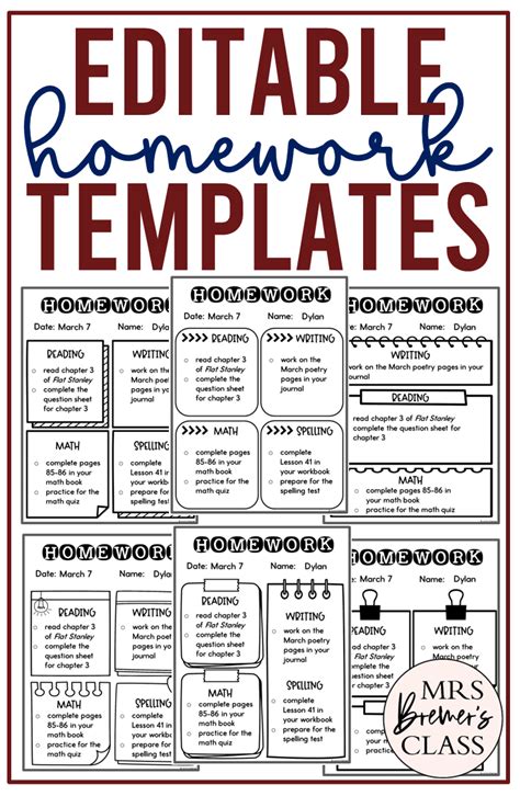 Homework Templates Editable Homework Forms Mrs Bremers Class