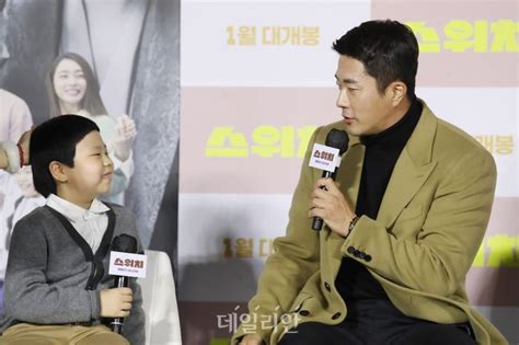 권상우·김준 아빠와 아들