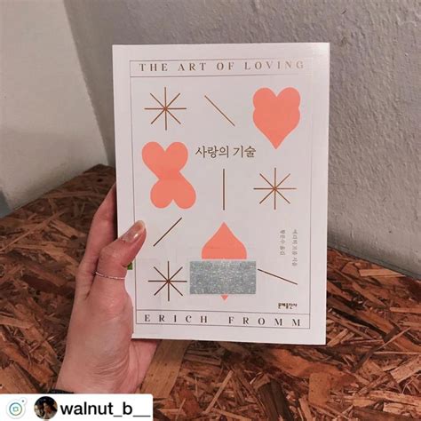 문예출판사 단 한 번 살아갈 기회를 얻은 인간을 위한” 독자선정 책속의한줄 20191119