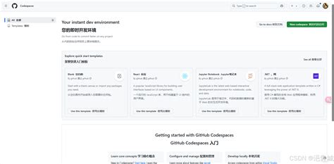 书生大模型实战营第4期——l0 maas csdn博客