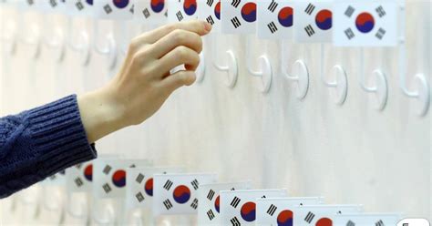 서울디자인페스티벌 미니 태극기