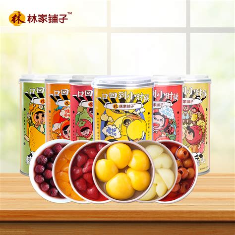 林家铺子水果罐头新鲜425g混合装黄桃草莓什锦椰果桔子零食整箱件虎窝淘
